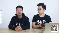 036、如何添加项目符号