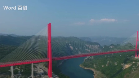 世界级10大桥梁,8座在中国,而这个城市占5座