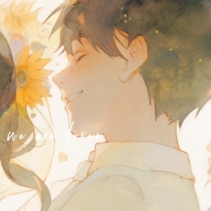狐妻花妾 