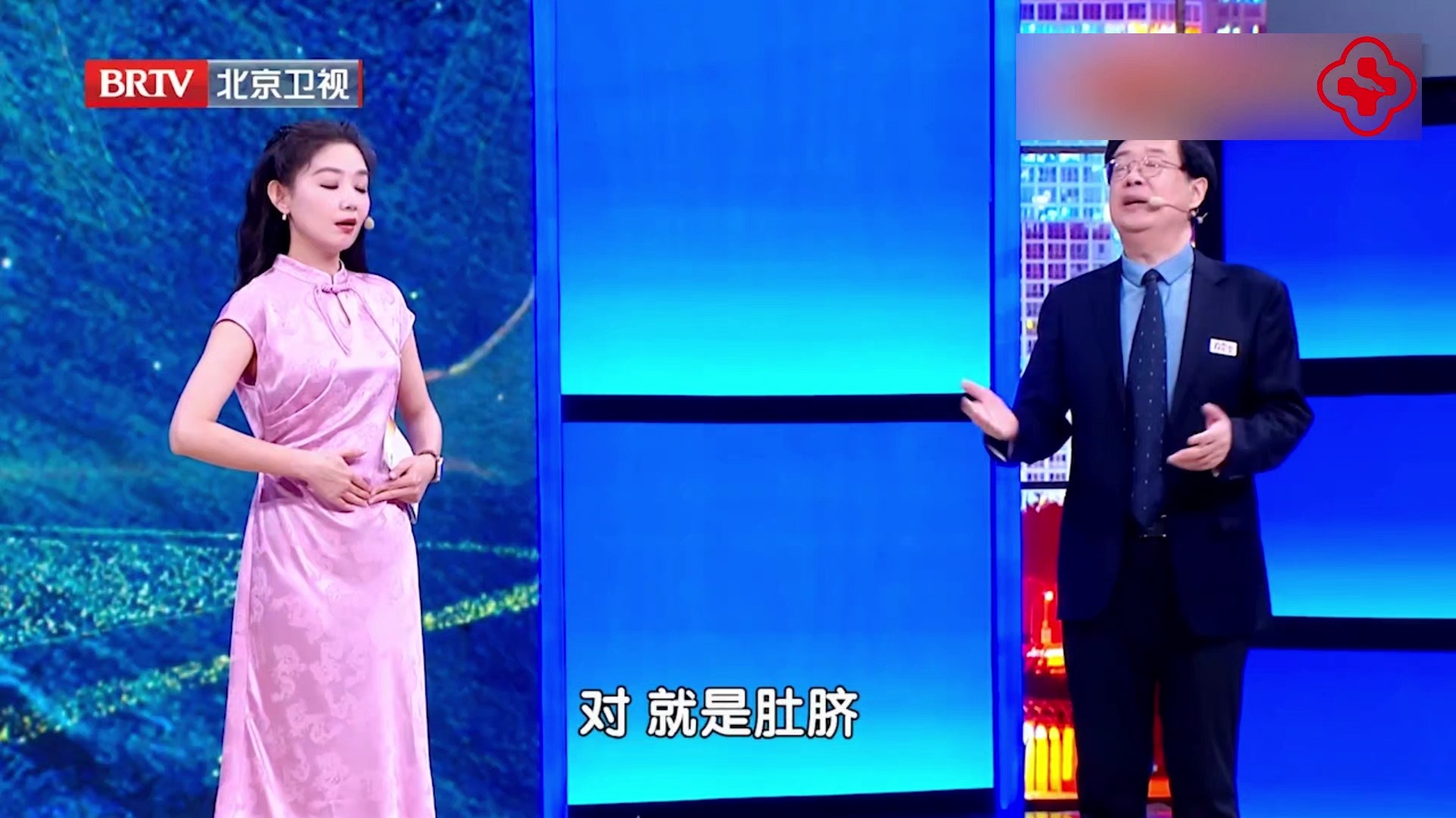 付国兵:巨阙穴和天门穴是怎么回事。