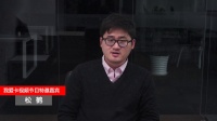 【金融知识小百科】招商银行面签注意事项