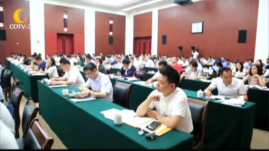 成都:社区党委交流学习 促进我为群众办实事实践活动深度开展