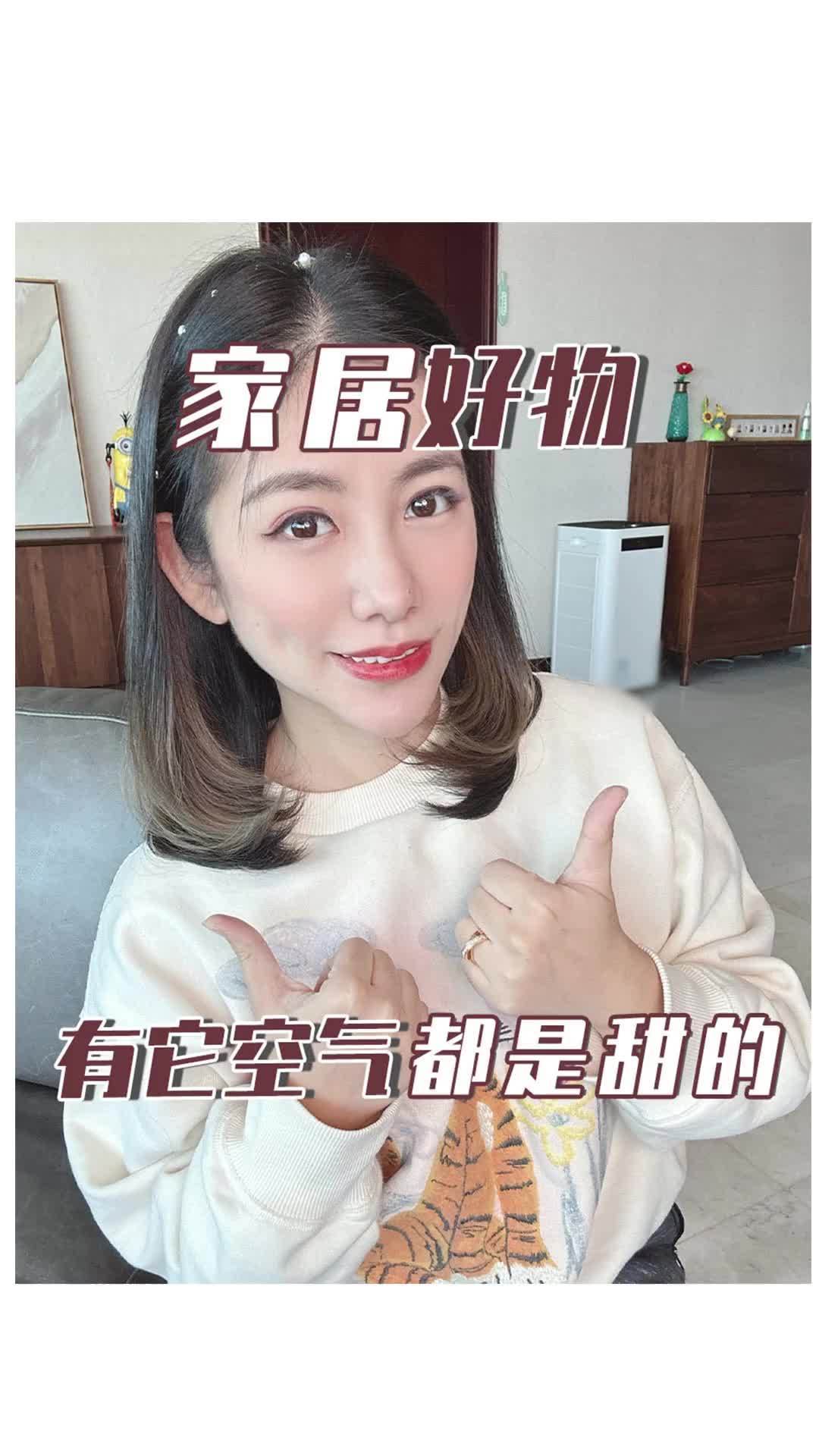 月子里用到现在的空气净化器,让我宅家也能畅快呼吸新鲜空气