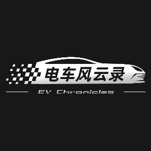电车风云录 