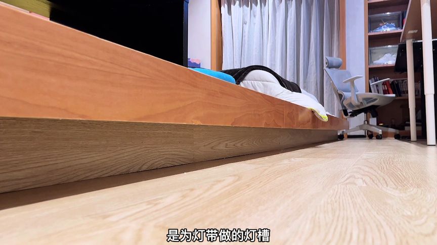 视频最后有地台床尺寸、设计图纸,需要可以拿去参考~#卧室装修