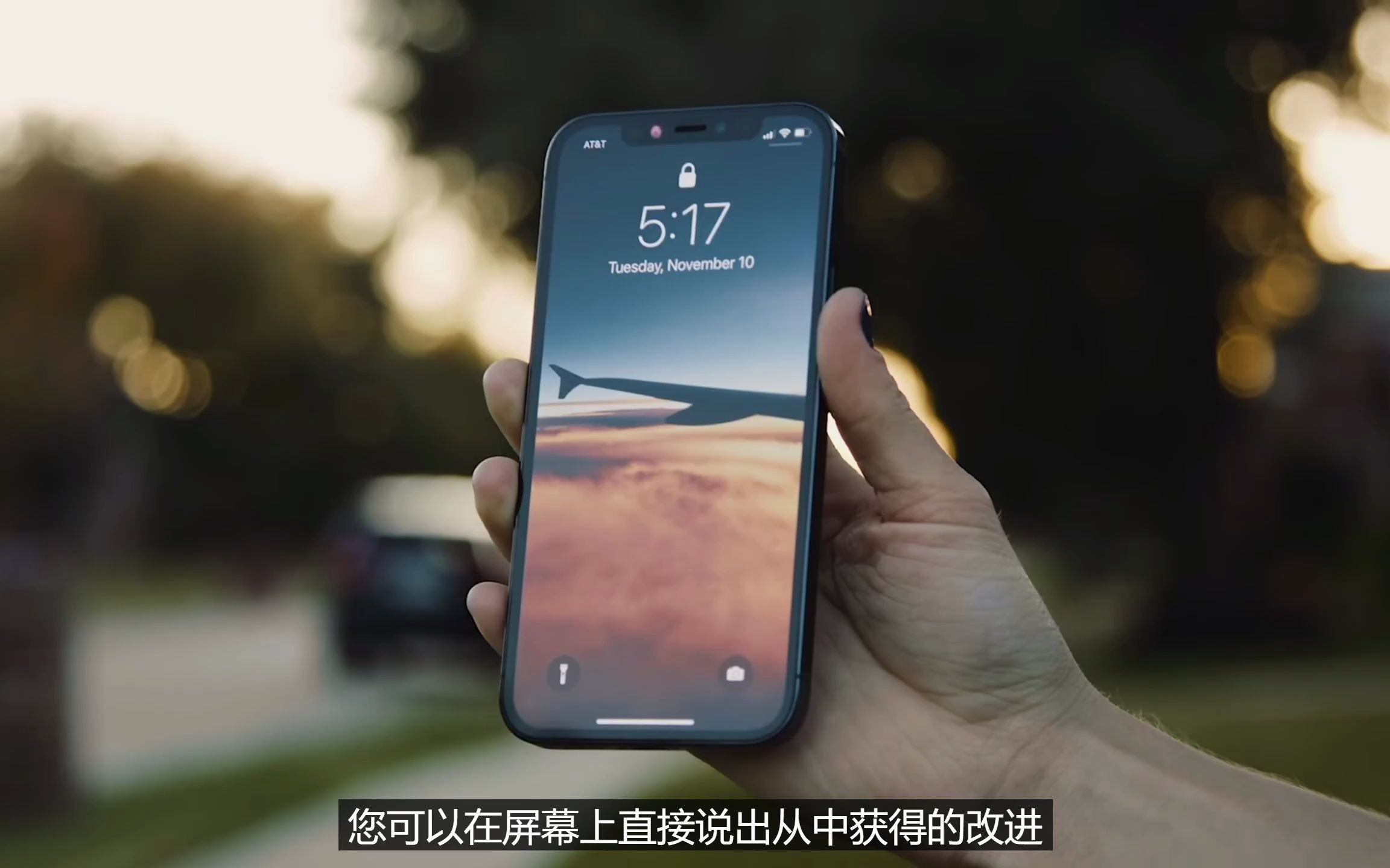 iPhone 12 Pro是否适合电影拍摄?