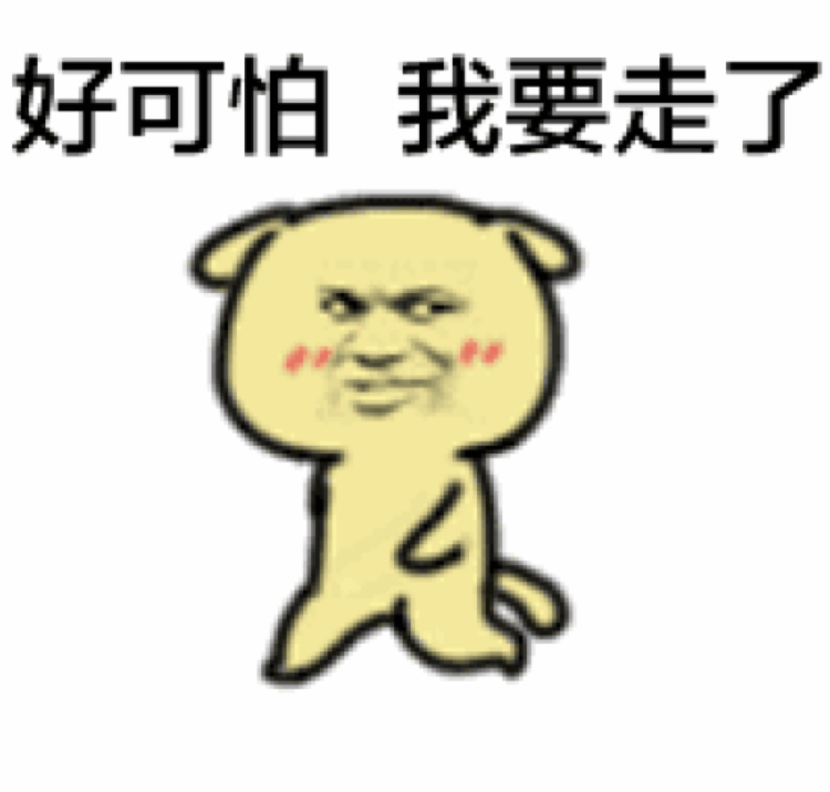 河西丨 