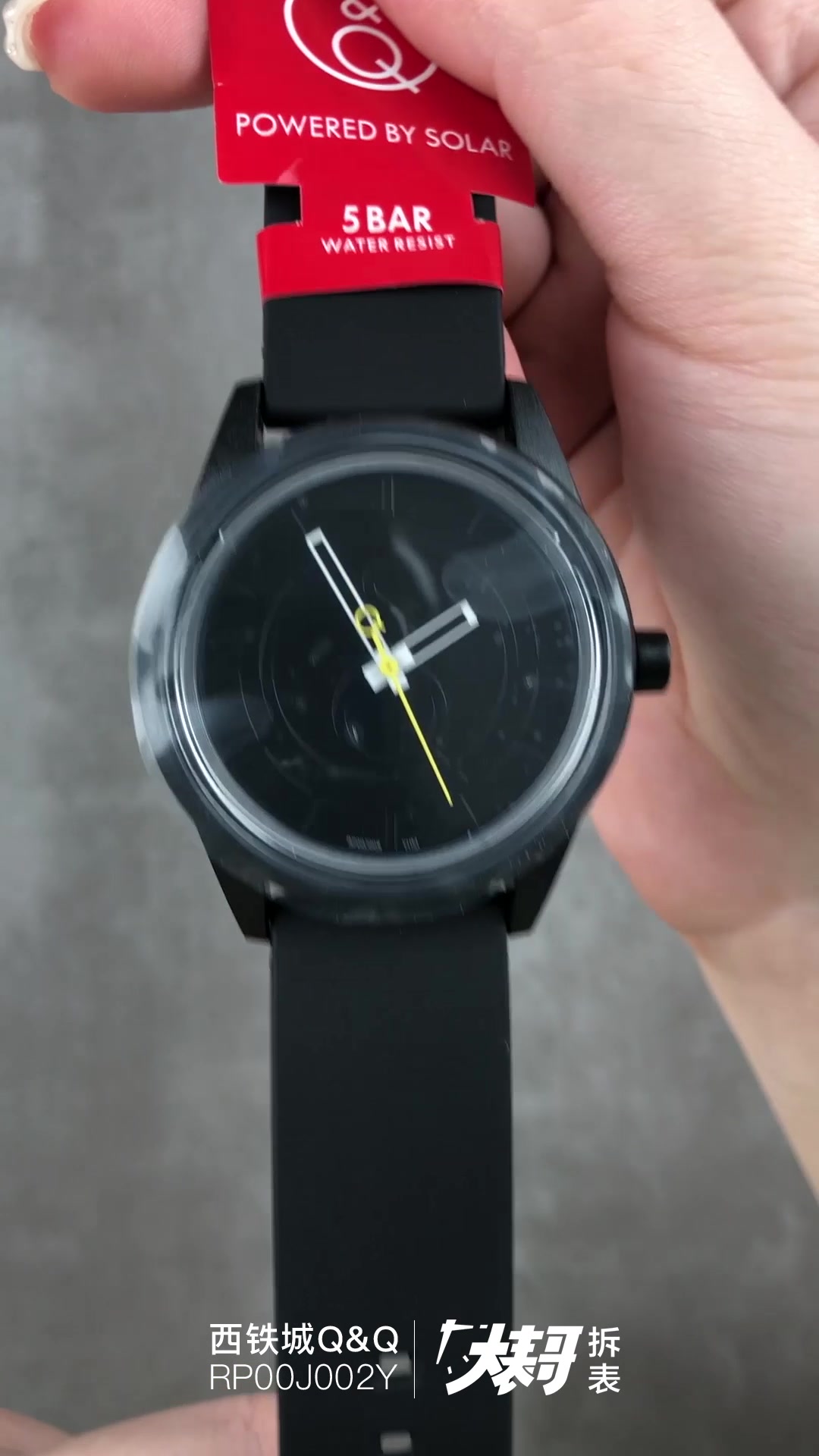 【大表哥拆表】西铁城Q&Q学生手表光能环保手表 RP00J002Y