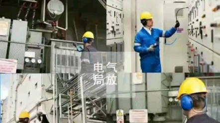 配合使用UAS Lite声波分析软件组成先进的状态监测平台,以评估健康的...