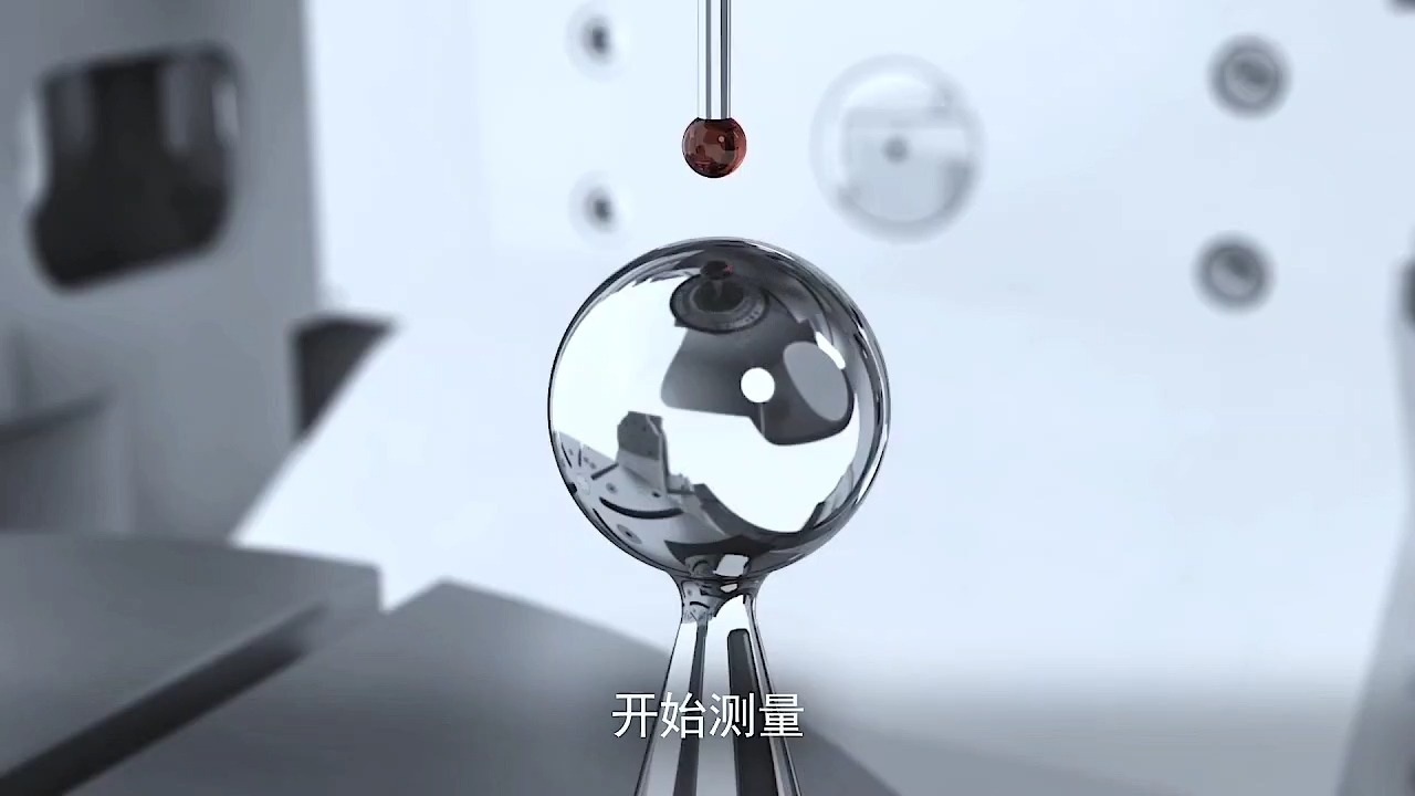 OKUMA大隈 MU系列5轴数控立式加工中心