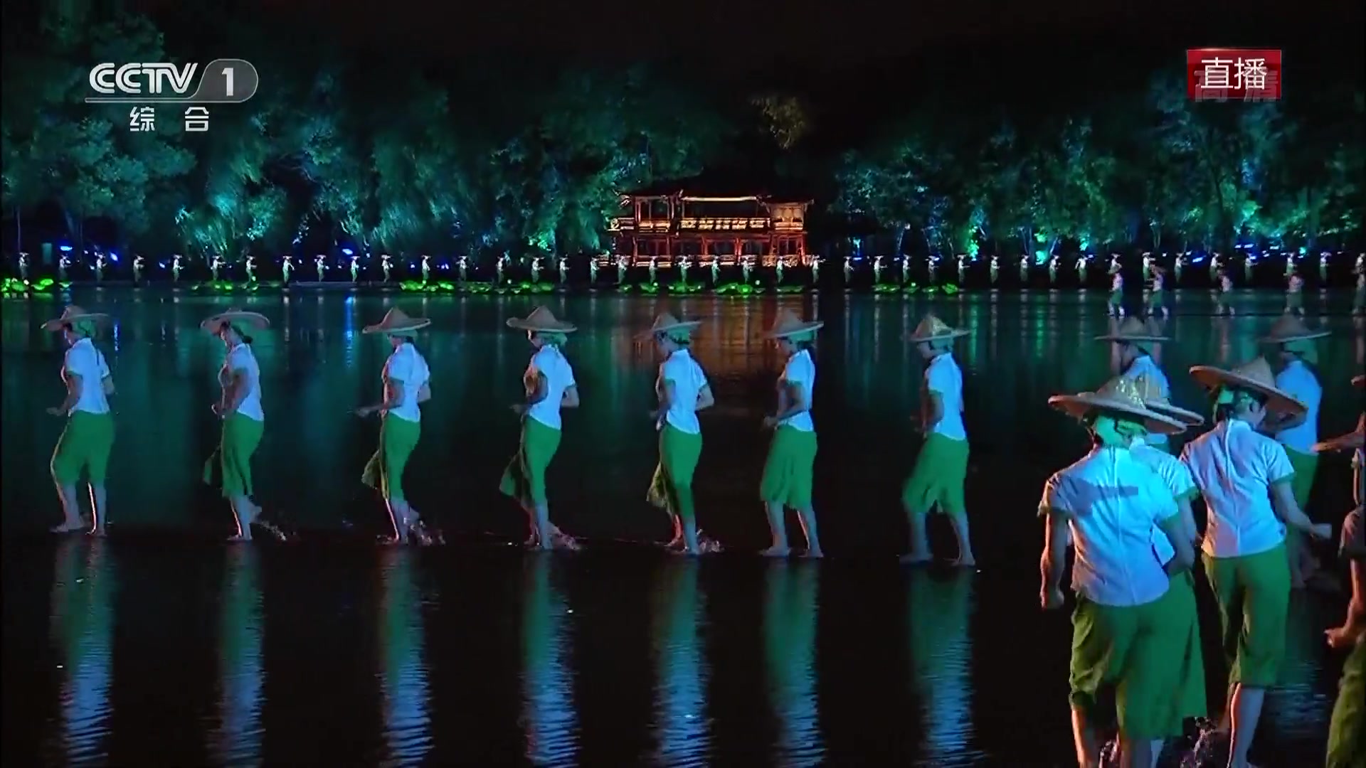 华语群星-采茶舞曲 (G20杭州峰会文艺晚会) (Live)(蓝光)