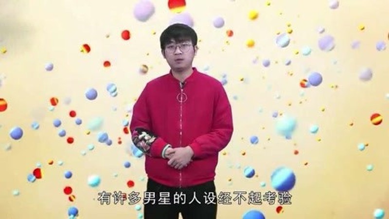 又一男星人设崩塌,被拍到在路边随地撒尿,真是一言难尽
