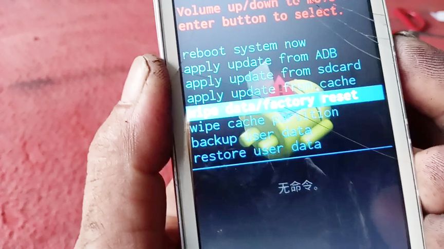 手机开机后卡在待机界面，是系统死了，怎么办？
