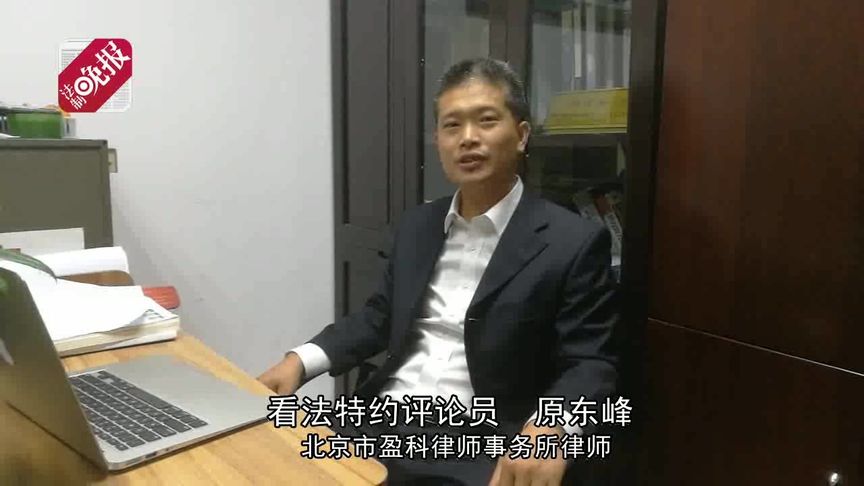 教育机构借高考状元营销,或将承担行政处罚责任