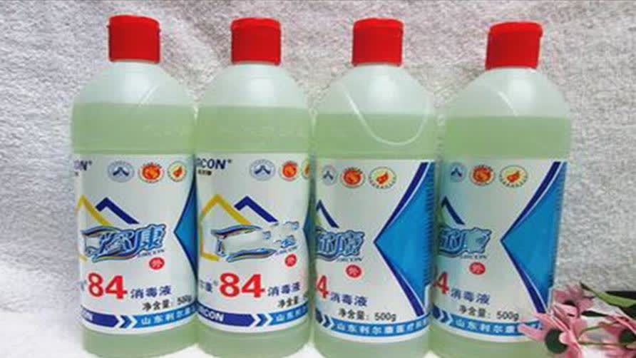 疫情期间,使用消毒液要不要稀释?还好明白了,提醒家人,重视