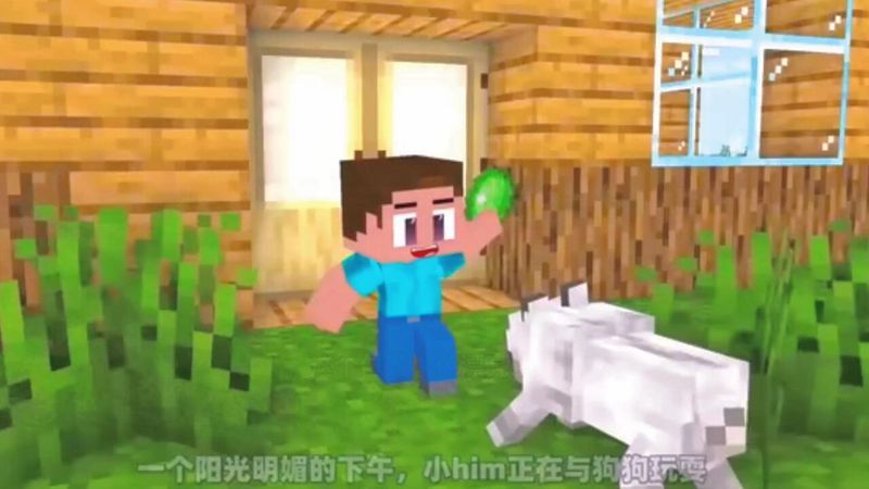 MC我的世界动画:小Him保护家园智斗溺尸国王