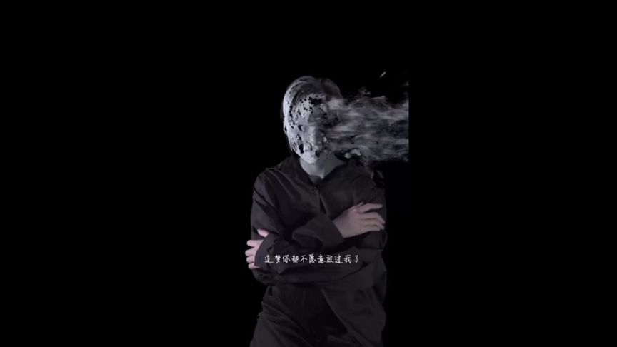 这个特效是用什么软件制作的,哪位大神会做