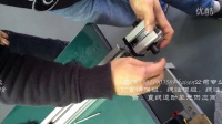 motus直线模组组装 ,tpc线性模组拆解,直线运动单元调试,kaisen公司...