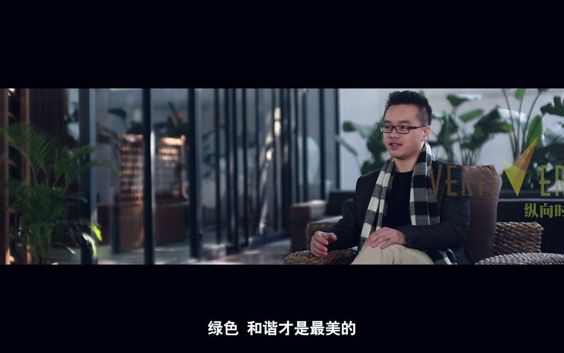 20140722-广东省建筑设计研究院宣传短片