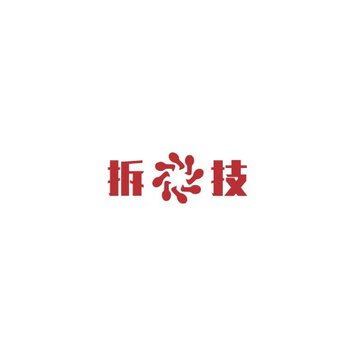 智工小白 