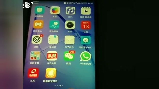 你家的投影仪有手机投屏功能,你会用吗?