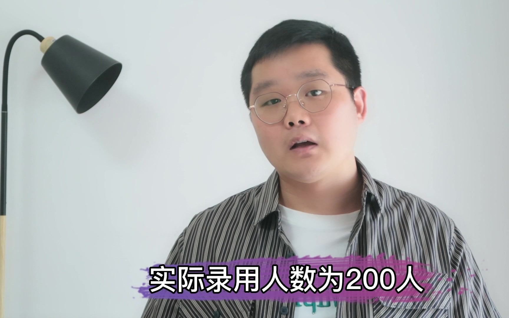 高考500分,中央司法警官学院,入警率90%以上,但女孩分高?