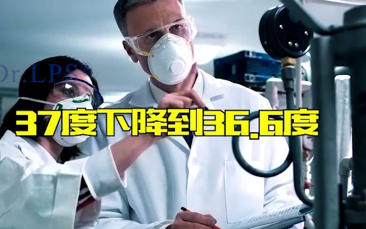 你知道体温和人体免疫力有着重大的关系吗?