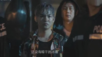 《破冰行动》李飞宋扬进入塔寨抓捕林胜文