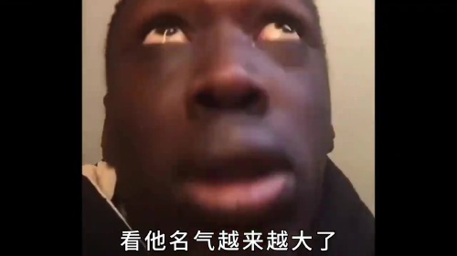 第一次世界拌饭大战,直接引发陈泽粉丝大战