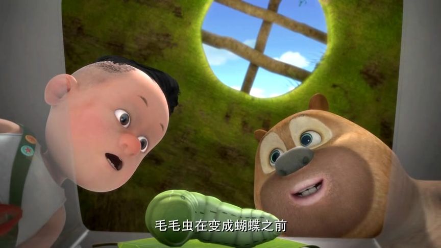 毛毛虫破茧成蝶的全过程,熊二涨姿势了