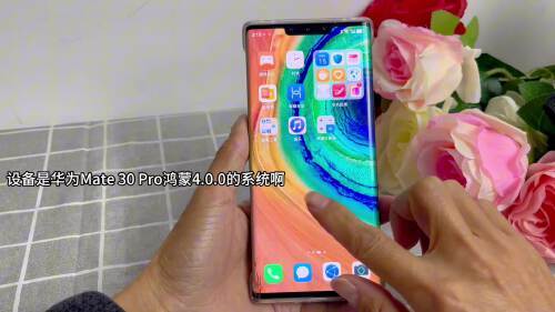 手机计算器误删别慌!3步轻松恢复,一分钟搞定!