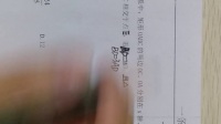 反比例函数k的几何意义