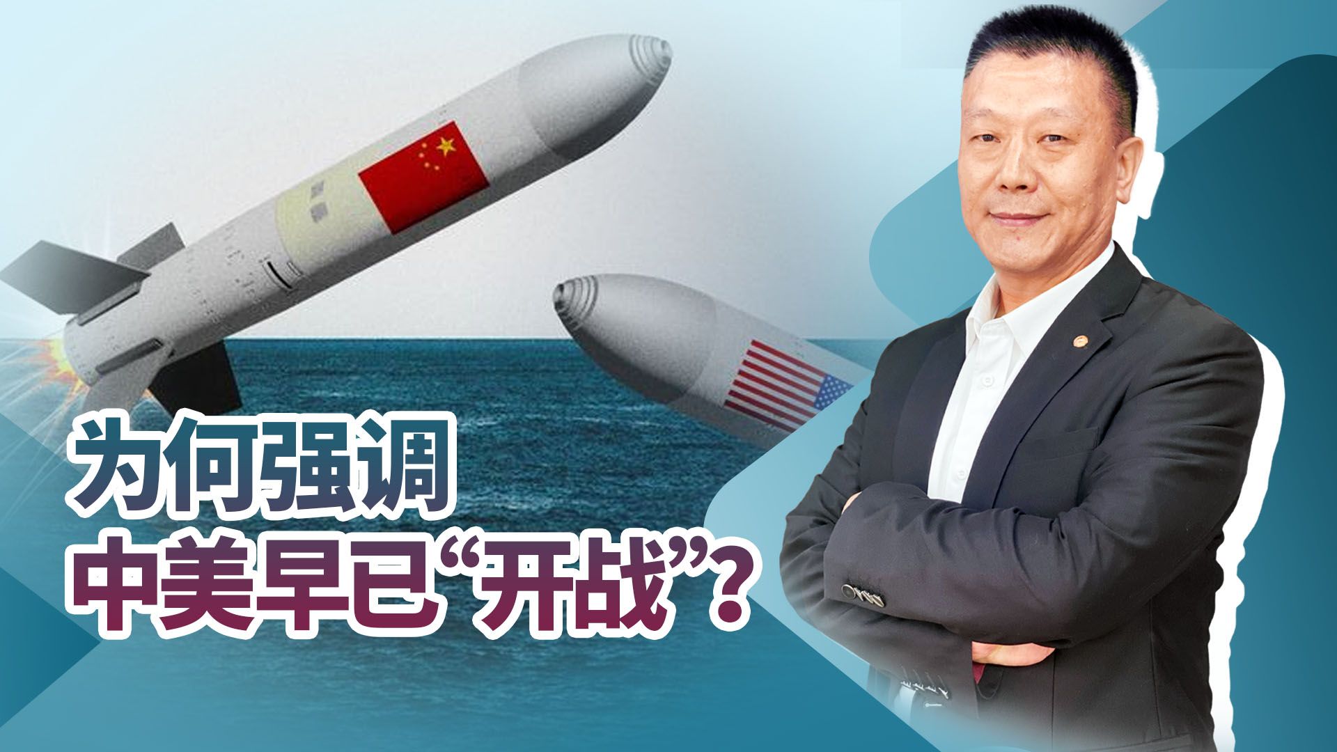360创始人回应武汉地震监测中心遭黑客攻击事件,看完让人冒冷汗
