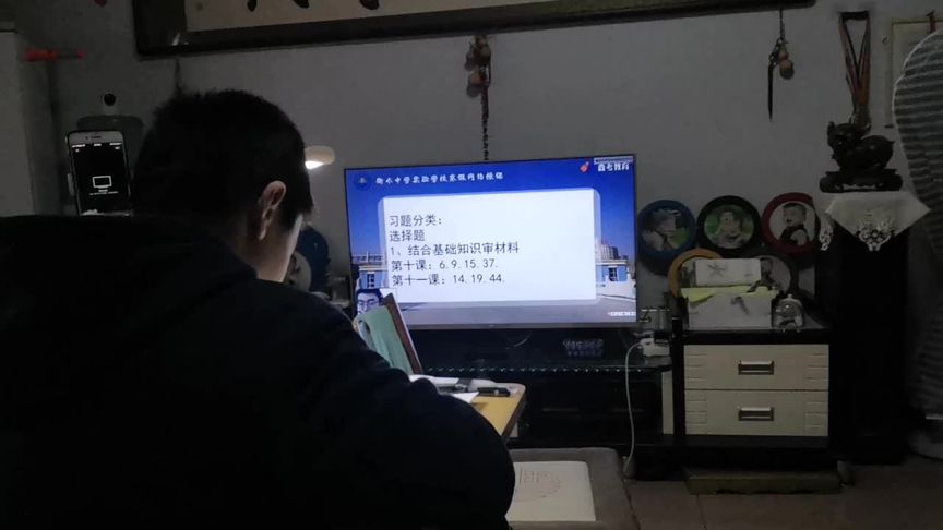 #家有儿女在衡水中学实验学校 试卷上的分数