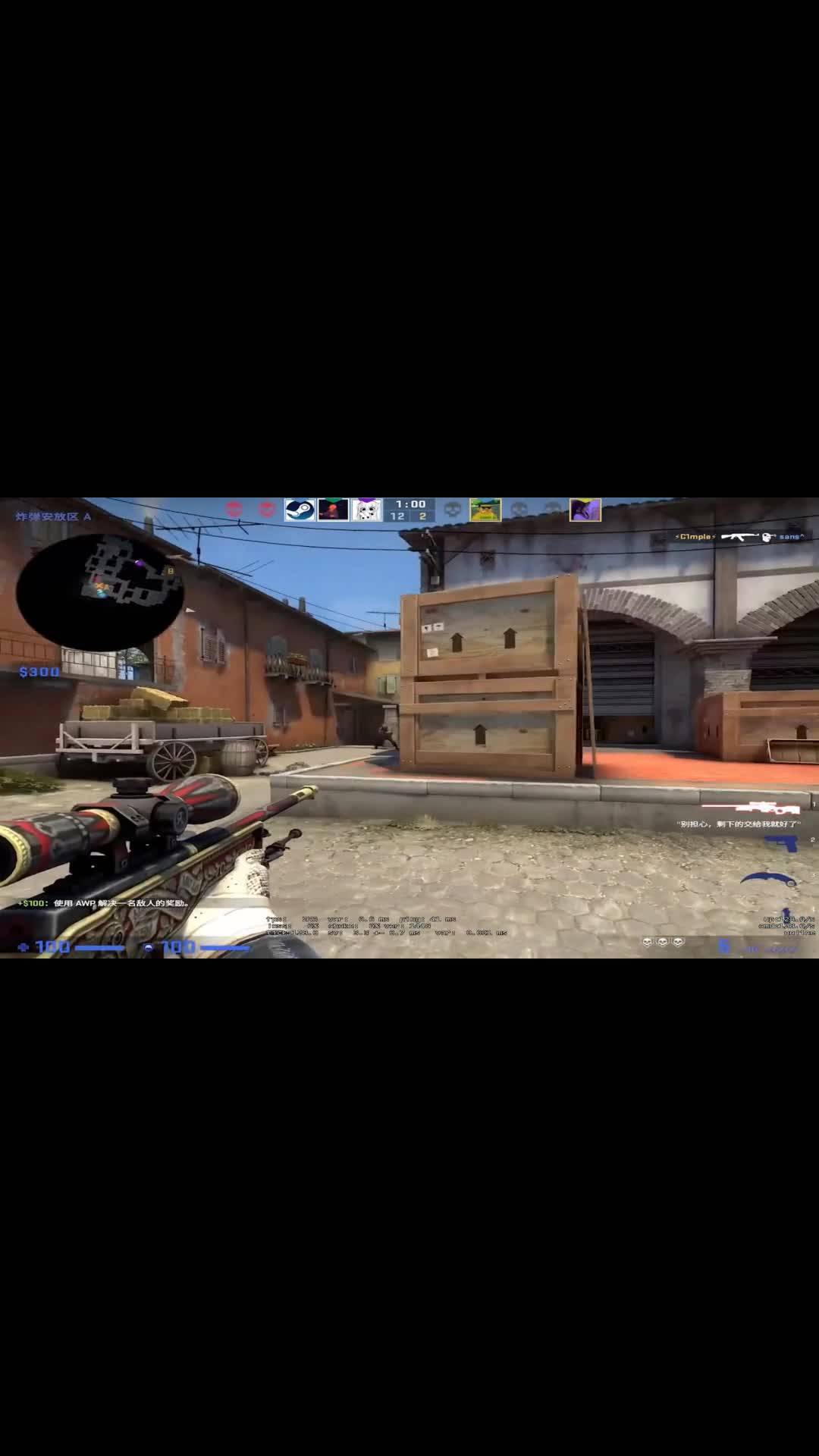 CS:愿你往后安稳度日,我已远离