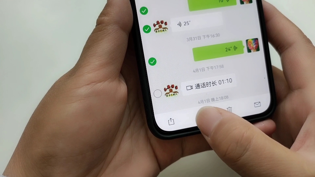 微信语音怎么转发?只需打开这个设置,就能一键转发,很多人不会