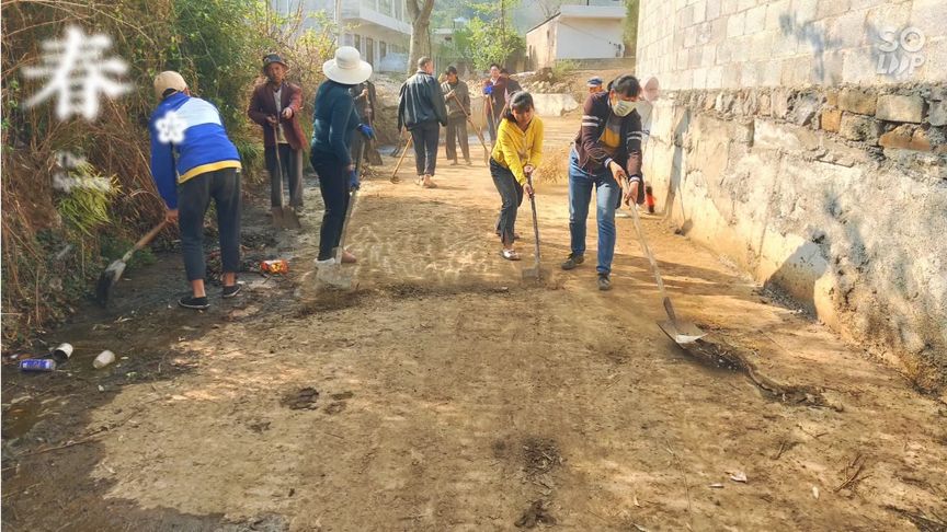 农村人居环境卫生整治