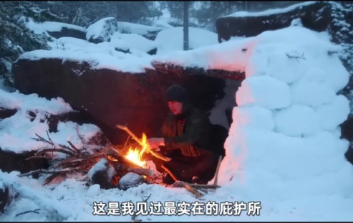 这样的生活方式你想去体验一下吗