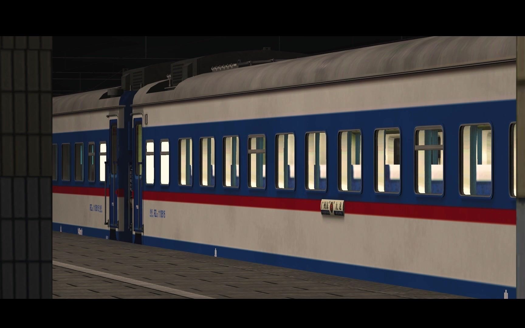 【trs19】模拟一次进站