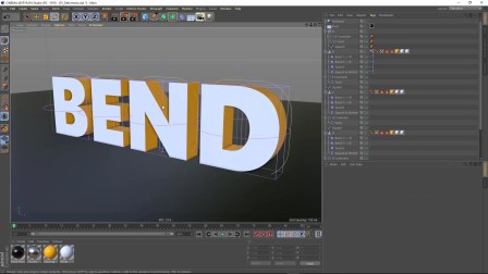 C4D R19新功能11.用修饰符将对象作为父对象、子对象或同级对象插入