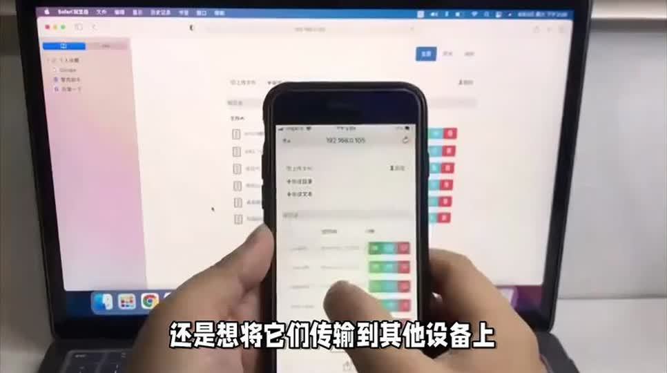 网易云如何转换成mp3格式?