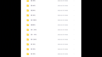 【英语上新】301.词汇倍增计划四季(完)