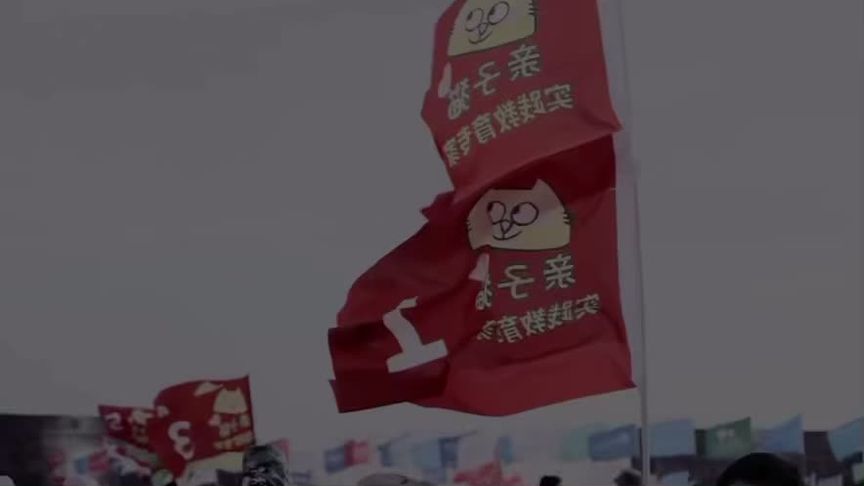 一场真正意义上的研学旅游 实践活动 沙二代#研学旅行