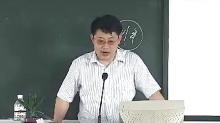 商业银行个人消费贷款管理05-2