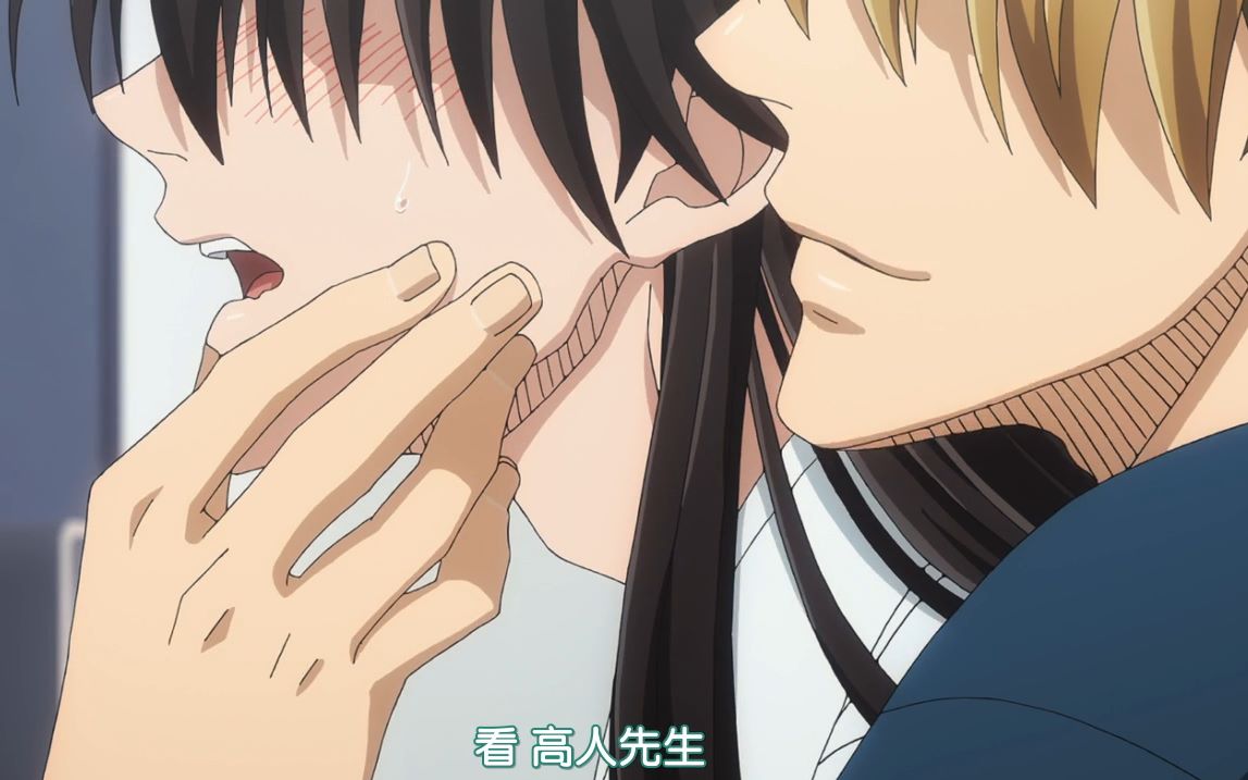 【抱胁】穿校服的西条高人太可了!【floating】