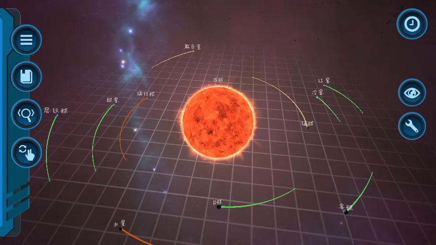 行星模拟器