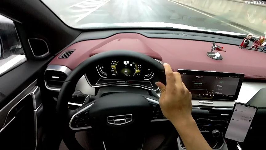 第一视角开车视频