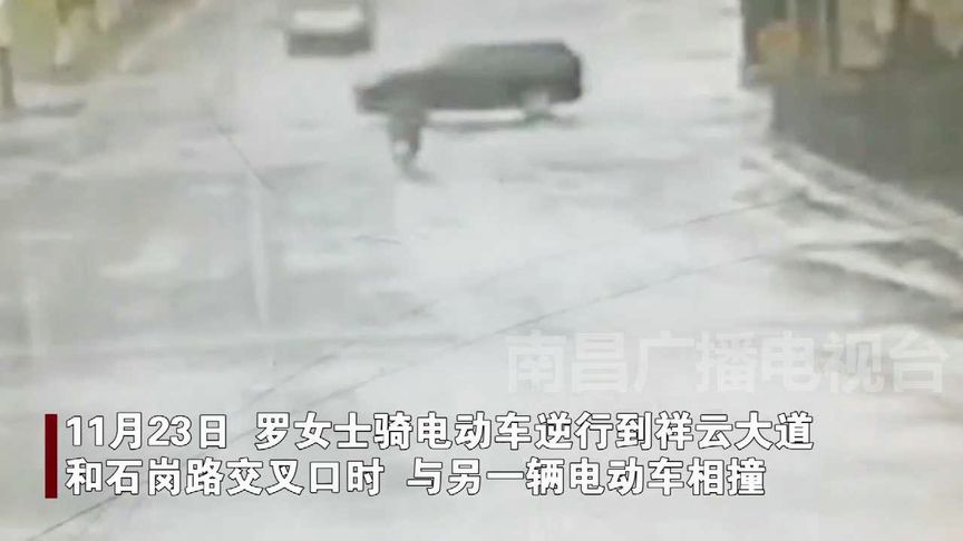 逆行司机受伤 正常行驶司机逃逸 责任怎么划分?