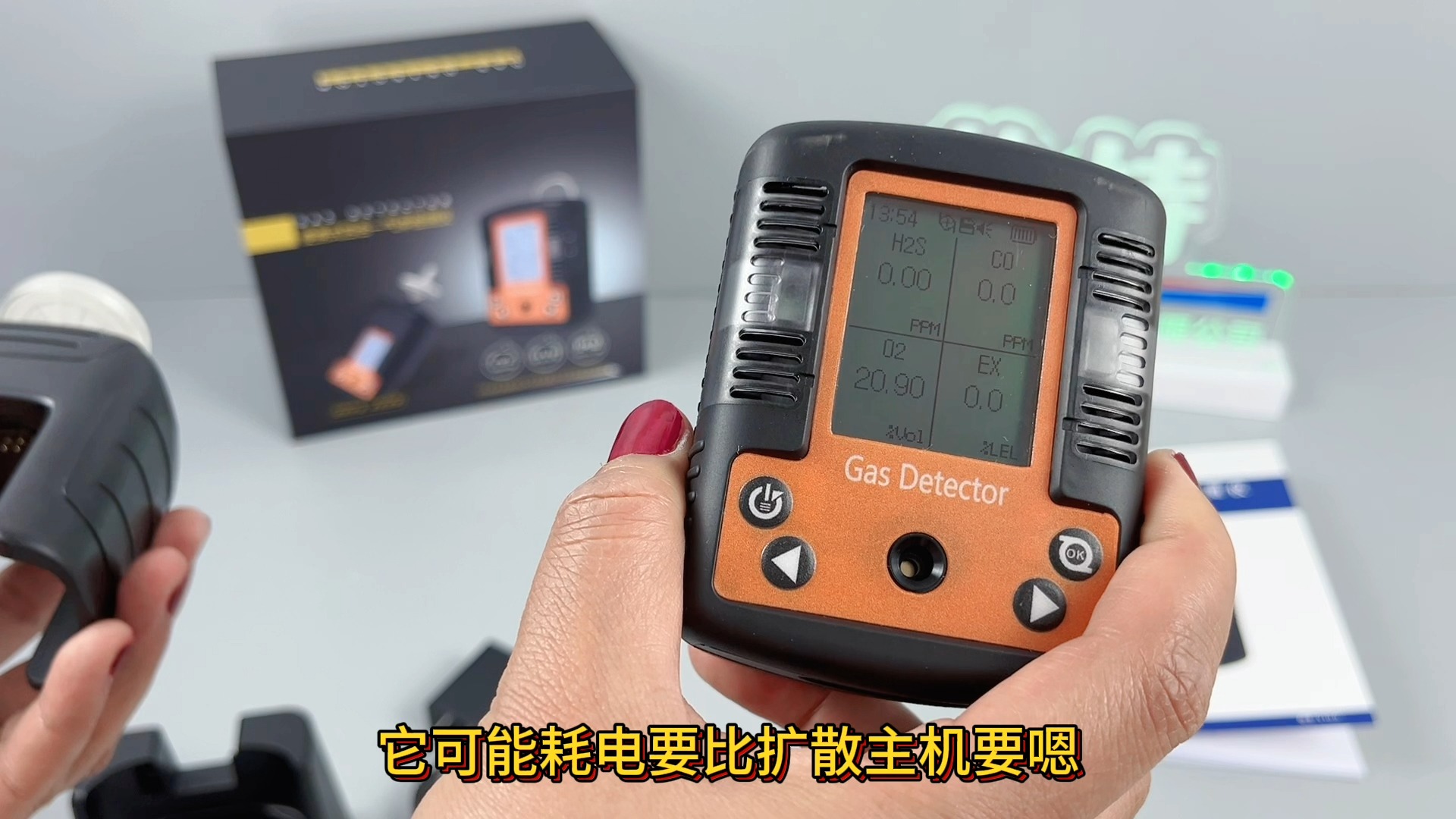 青岛热持环保分享RC-104K-P四合一气体检测仪操作视频,扩散泵吸...