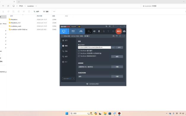 5, modelsim的安装和破解成功与否的验证